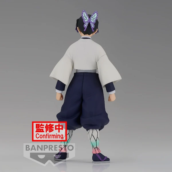 Soška Bandai Banpresto Demon Slayer: Kimetsu no Yaiba - Shinobu Kocho (vol. 37/ B) 18 cm - Smarty.cz