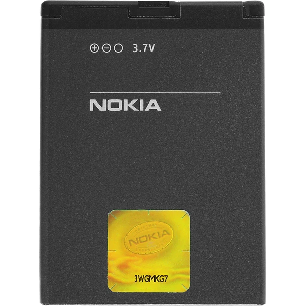 Nokia BL-5CB baterie 800mAh (eko-balení) - Smarty.cz