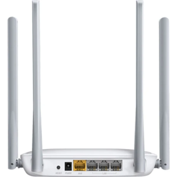 Mercusys MW325R WiFi router - Smarty.cz